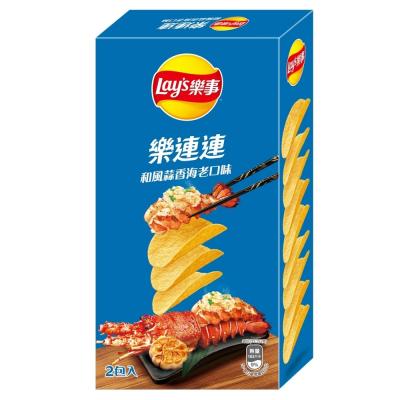 China Wholesale Special: Hot-selling Japanese Garlic Seafood Potato Chips in a Economical 166g Package for sale