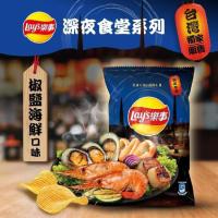 China Economy Bulk Purchase: Lays Spicy Pepper Squid-Flavored Potato Chips -  70g, Ideal for Wholesale for sale