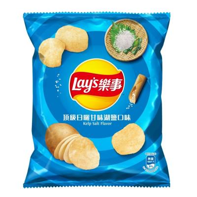 China Economy Bulk Purchase: Lays Kelp Salt Flavored Potato Chips - 59.5g, Ideal for Wholesale for sale