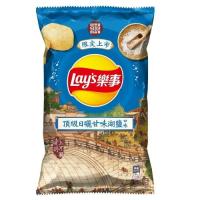 China Economy Bulk Purchase: Lays Kelp Salt Flavored Potato Chips - 59.5g, Ideal for Wholesale for sale
