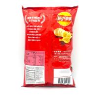 China Exclusive Exporter's Pick: Lays  Tokyo Teriyaki Roasted Potato Chips -Pack 54g - Elevate Your Asian Snack Collectio for sale