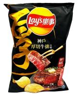 China Exclusive Exporter's Pick: Lays  Tokyo Teriyaki Roasted Potato Chips -Pack 54g - Elevate Your Asian Snack Collectio for sale