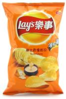 China Lays Swiss cheese Potato Chips - Pack 54g - Elevate Your Range of Asian Snacks for Worldwide Markets. for sale