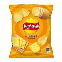 China Lays Spicy Hot Pot Chips 59.5g - Spice up B2B with this globally loved Asian snack, for sale