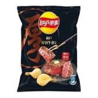 China Introducing Lays Crisp Chicken Flavor - Perfect Addition to Your Wholesale Snack Selection for sale