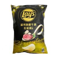 China Exclusive Exporter's Pick: Lays Pan-Seared Scallops Potato Chips - 34g - Enhance Your Asian Snack Assortment for sale