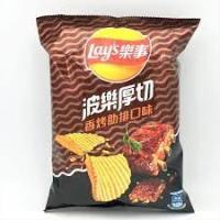 China Lays Premium Scallop Fusion Chips 34g - Elevate Your Wholesale Inventory with This Unique Asian Snack Delight for sale
