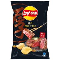 China Elevate Your Wholesale Snack Business with Lays Smoked Ribs Potato Chips 34g. -Extoic Snacks Suppliers for sale