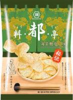 China Diversify your wholesale offerings with KOIKE-YA Truffle Potato Chips, packaged in a 34g size for sale