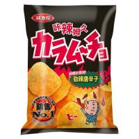 China Broaden your wholesale choices by including KOIKE's Truffle Potato Chips in a 34g. asian snacks wholesale for sale