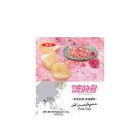 China Enhance your wholesale assortment  Potato Chips- Rose Salt  34g  /10 Bags- Asian Snack Wholesale for sale