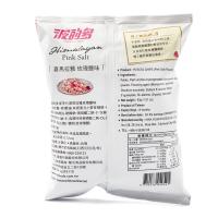 China Broaden your wholesale choices by including  Potato Chips- Rose Salt  34g  /10 Bags- Asian Snack Wholesale for sale