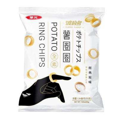 China Diversify Your Wholesale Offering  Potato Snack Ring  50g  /10 Bags- Asian Snack Brand Wholesale- for sale