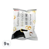 China Extoic Snack Wholesale Offering Fleur de sel Sea salt  34g /10 Bags- Asian Snack Brand Wholesale-Veggie Snack for sale