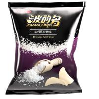 China Enhance your Asian wholesale assortment Bretonne salt 34g /10 Bags- Asian Snack Brand Wholesale-Veggie Snack for sale