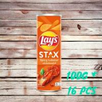 China Bulk Savings: Lay's Stax Spicy Lobster 100g x 16 Packs - A Top-Selling Flavor for sale