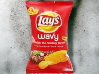 China Lay's Wavy Manhattan Steak Chips - 40 -Pack Bulk Case (90g Each) for Wholesale & Retail Sales for sale