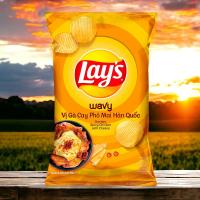China Lay's Korean Spicy Chicken with Cheese Chips in Bulk - 40PCS x 90g Packs for Retail & Wholesale Markets for sale