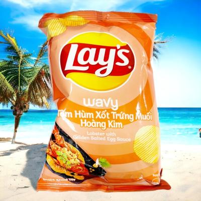 China Wholesale/Retail Bulk Purchase: Lay's Lobster & Golden Salted Egg Sauce Chips 28G *160 Bags for sale