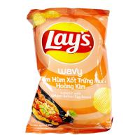 China Wholesale/Retail Bulk Purchase: Lay's Lobster & Golden Salted Egg Sauce Chips 28G *160 Bags for sale