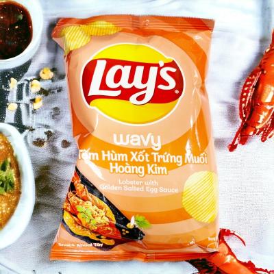 China Lay's Lobster Flavored Chips with Golden Salted Egg Sauce - Bulk Offer for Retailers & Wholesalers - 90 G * 40 Bags for sale