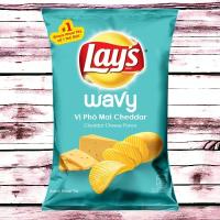 China Lay's Cheddar Cheese Flavor Chips - Bulk Case of 100 Bags (56g Each) for Wholesale and Retail for sale