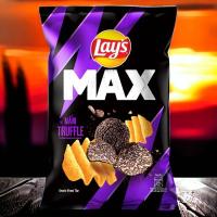 China Lays Viet Nam Varietys Supply FOB Shipping Term Snack Instruction for Assorted Flavor for sale