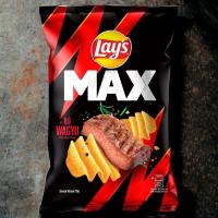 China Wholesale Offer: Lay's 75g Max Wagyu Beef Steak Flavor Chips - 40 Count Case - Asian Snack Wholesale for sale
