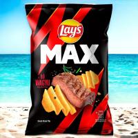 China Wholesale Offer: Lay's 75g Max Wagyu Beef Steak Flavor Chips - 40 Count Case - Asian Snack Wholesale for sale