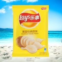 China Lay's Classic Flavor Chips - 135 g Packs, 14  - MEGA PACKS Count Wholesale Case- Asian Snack Supplier - China Origin for sale