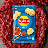 China Lay's Italian Stewed Flavor Chips - 70 g Packs, 22 -Count Wholesale Case- Asian Snack Supplier - China Origin for sale