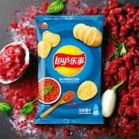 China Lay's Italian Stewed Flavor Chips - 70 g Packs, 22 -Count Wholesale Case- Asian Snack Supplier - China Origin for sale