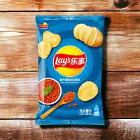 China Lay's Italian Stew Flavor Chips - 135 g Packs, 14  - MEGA PACKS  Wholesale Case- Asian Snack Supplier - China Origin for sale