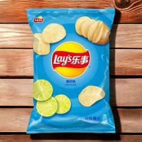 China Lay's Lime Flavor Chips - 70 g Packs, 22 -Count Wholesale Case- Asian Snack Supplier - China Origin for sale