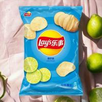 China Lay's Lime Flavor Chips - 70 g Packs, 22 -Count Wholesale Case- Asian Snack Supplier - China Origin for sale