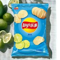 China Lay's Lime Flavor Chips - 135 g Packs, 14  - MEGA PACKS Count Wholesale Case- Asian Snack Supplier - China Origin for sale
