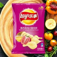 China Wholesale Bulk Case of 14 - Lay's  Mexican Tomato Chicken  Flavor Chips 135g - Authentic Asian Snack from China for sale