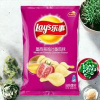China Wholesale Bulk Case of 14 - Lay's  Mexican Tomato Chicken  Flavor Chips 135g - Authentic Asian Snack from China for sale