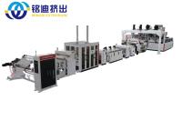 China PLASTIC  Twin Screw Extrusion PRODUCTION Line CE ISO certification for sale