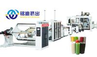 China Automatic Control Plastic PVC Sheet Extruder Machine for Furniture Decoration for sale