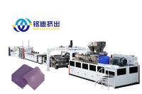 China PP PE ABS Thick Board Production Line , Plastic Plate Sheet Extruder Computerized for sale