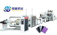 China PP PS Thermoforming Sheet Production Line High Capacity 0.12-2.0mm Thickness for sale