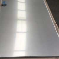 China Polished Stainless Steel Sheet 0.3mm-100mm Thickness 1000mm-2000mm Width for Industrial Use for sale