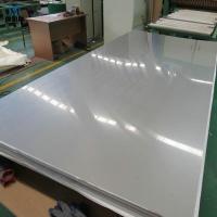 China Hairline Stainless Steel Sheet 4x8 0.3mm-100mm Customizable Length 1000mm-6000mm for sale