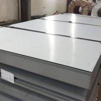 China ASTM Stainless Steel Diamond Plate 4x8 0.3mm-100mm Thickness 1000mm-6000mm Length for sale
