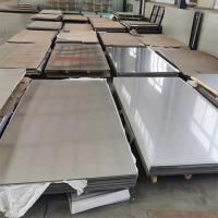 China 2205 Duplex Stainless Steel Plate 0.3mm-100mm Mill Edge Cold Rolled for sale