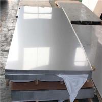 China 2205 Duplex Stainless Steel Plate 0.3mm-100mm Mill Edge Cold Rolled for sale