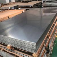China 2205 Duplex Stainless Steel Plate 0.3mm-100mm Mill Edge Cold Rolled for sale