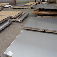 China AISI Standard Stainless Steel 310 Plate 1000-6000mm Mill Edge for sale