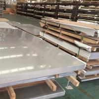 China 1000mm-2000mm Stainless Steel 904l Plates With Slit Edge for sale